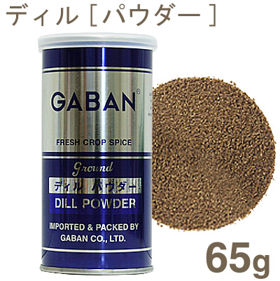 GABAN ディルパウダー 65g｜プロフーズ オンラインストア【公式通販】
